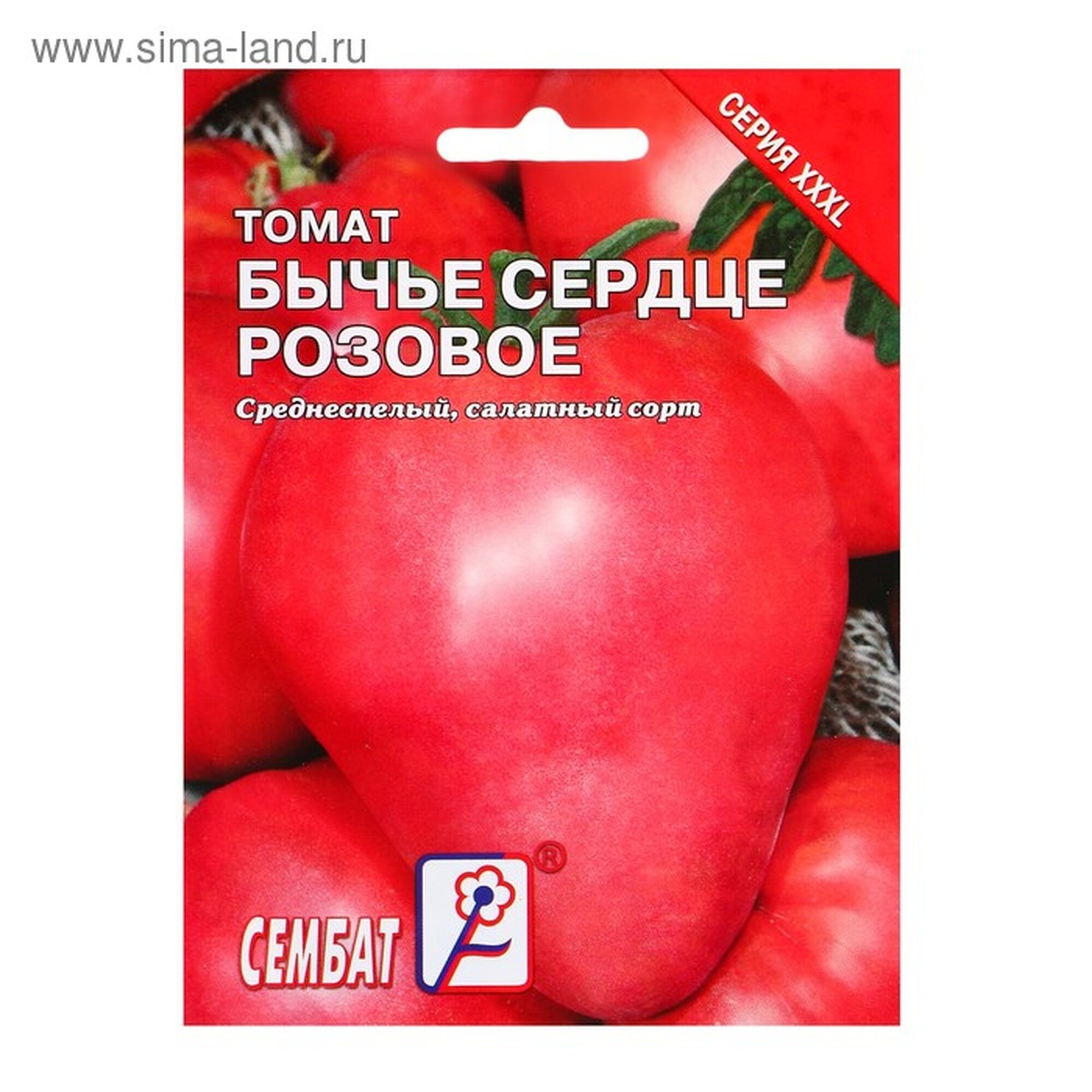 Семена томата "Бычье сердце розовое" сембат, однолетние, красные, 0,5г