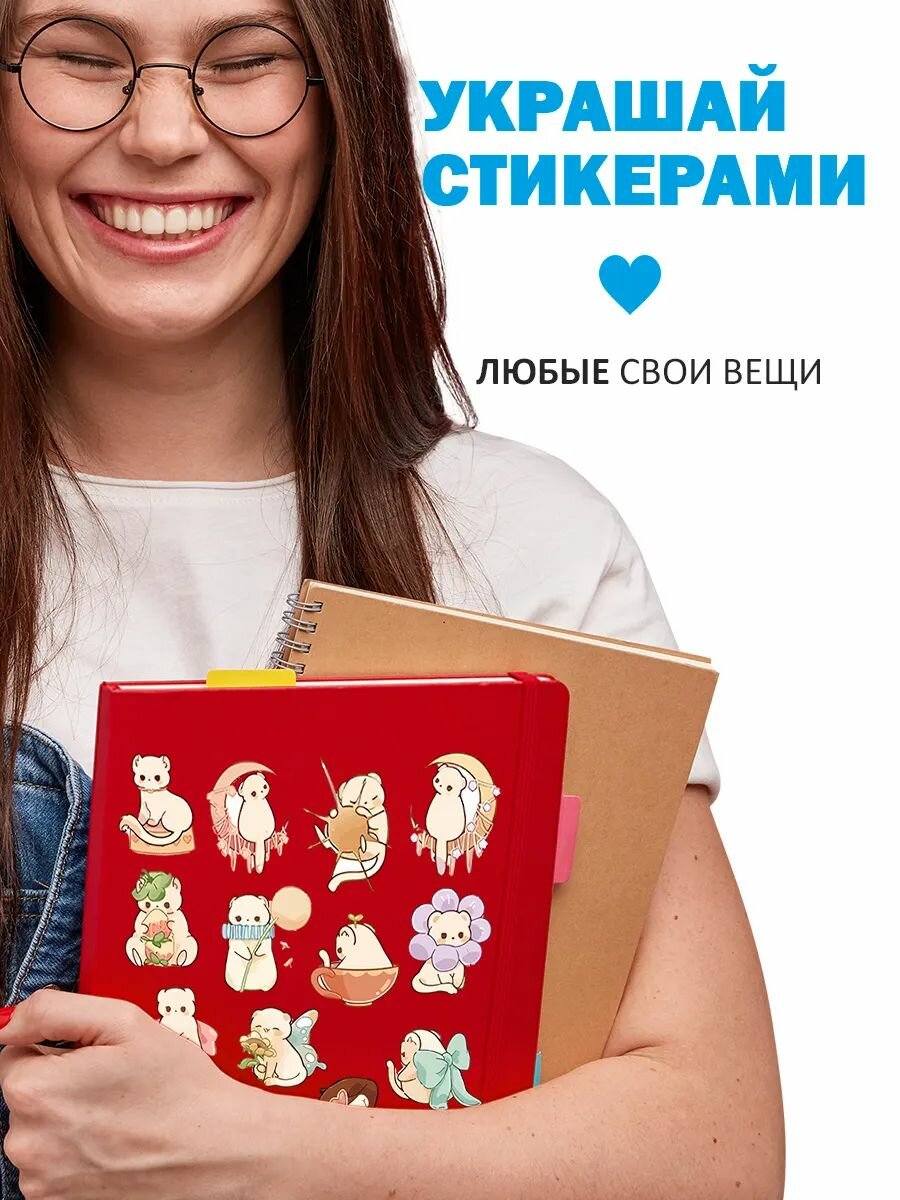 Набор стикеров Котики — фото 1