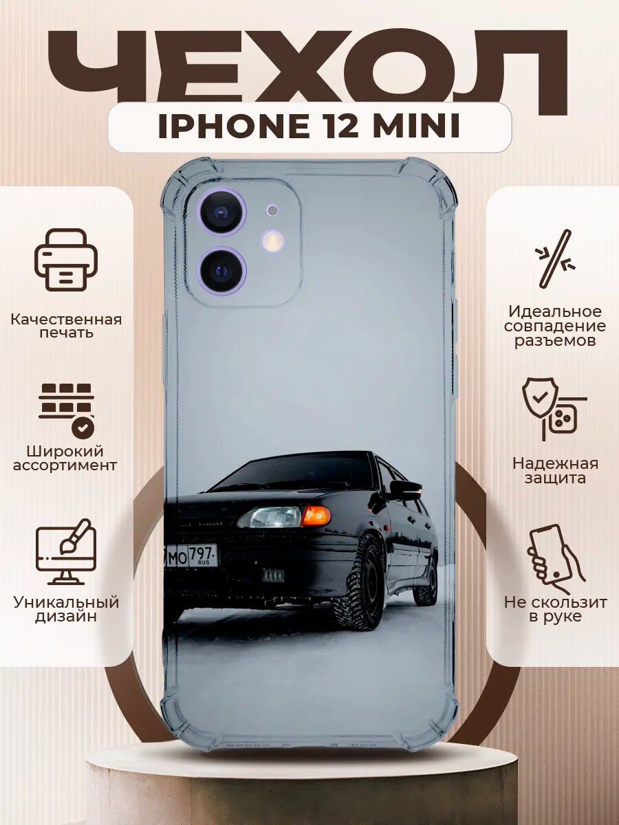 Чехол на IPHONE 12 MINI силиконовый с принтом ВАЗ 2114