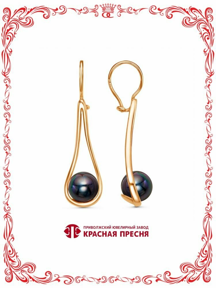 Серьги, жемчуг имитация