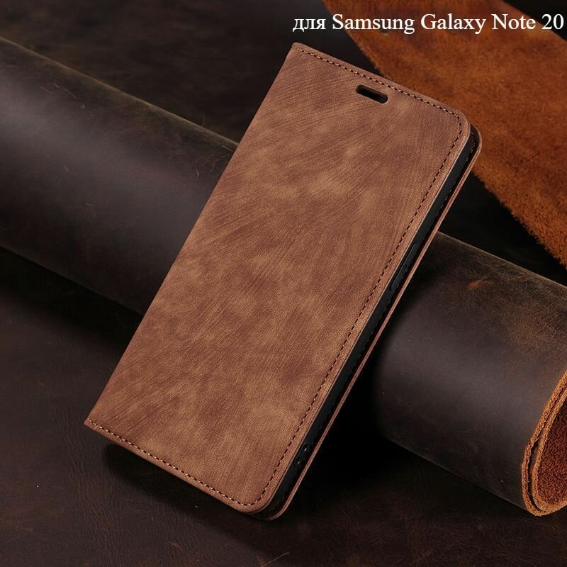 Кожаный чехол-книжка для Samsung Galaxy Note 20 (Самсунг Галакси Нот 20 ), магнитный, с отделениями для карт и кошельком