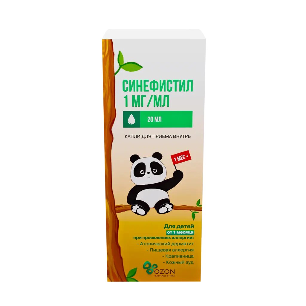 Синефистил капли для приема внутрь 1 мг/мл 20 мл 1 шт
