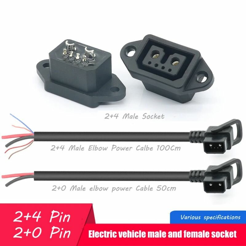 1 шт. Разъем питания переменного/постоянного тока 2+0/2+4 Мужской угловой разъем для шнура питания, разъем для зарядки нового литий-ионного аккумулятора в автомобиле