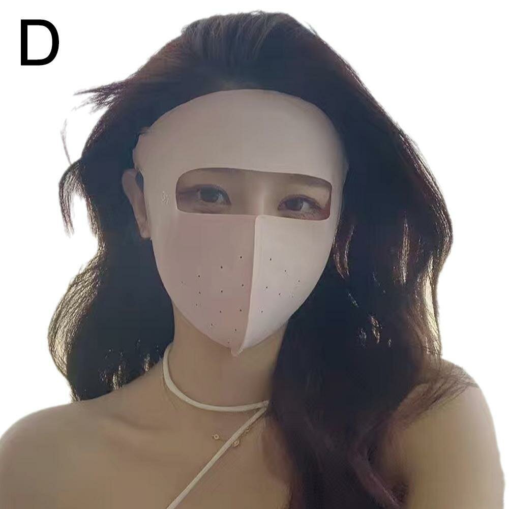 Солнцезащитная маска для всего лица