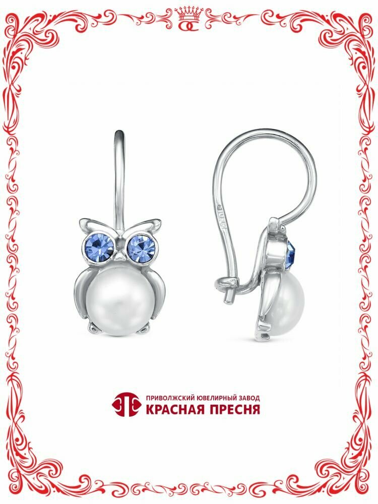 Серьги, жемчуг имитация