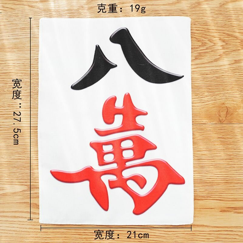 Игрушка из шуршащей бумаги для собак и кошек, звуковые принадлежности маджонга, облегчение скуки, веселье маленьких, средних и крупных пород