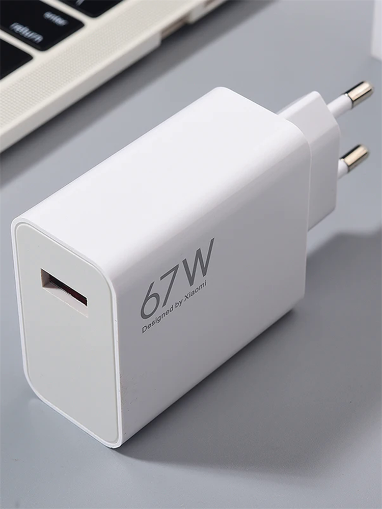 Xiaomi Сетевое зарядное устройство Xiaomi 67W HyperCharger USB-A MDY-12-EH Global белый