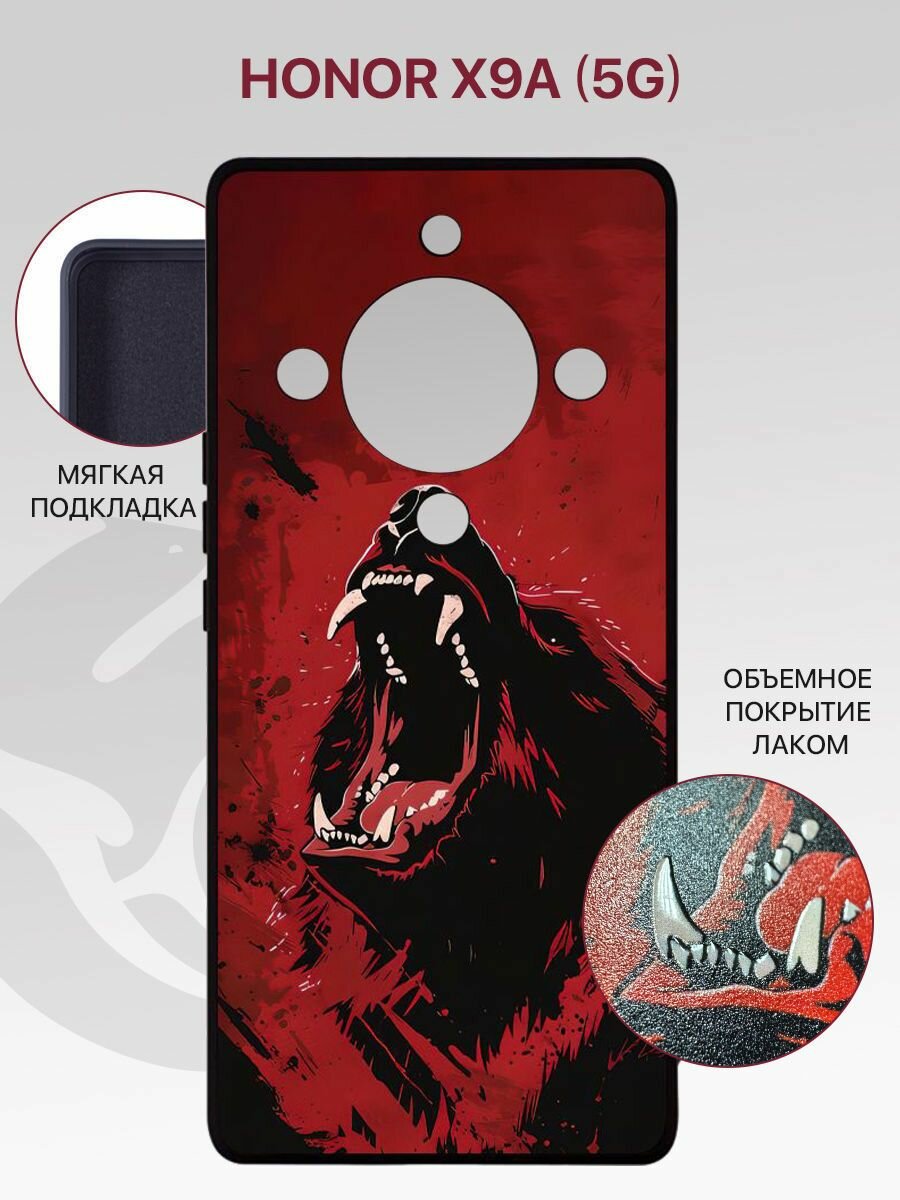 Чехол на Honor X9a 5G с защитой камеры, с подкладкой из микрофибры, черный с принтом медведь пасть, лаковое покрытие