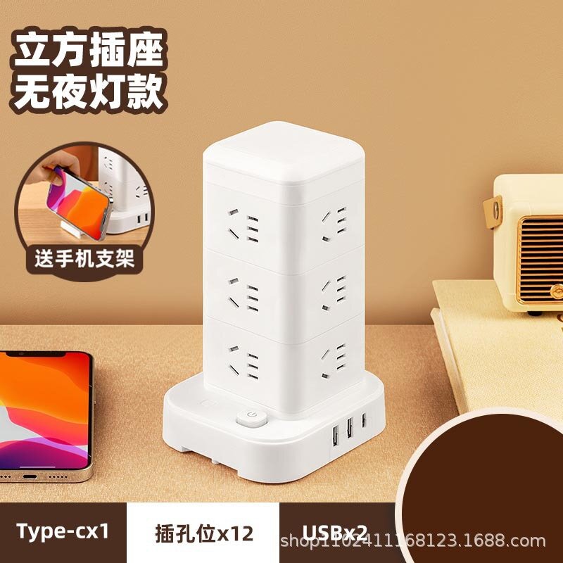 Розетка "Кубик Рубика", с USB-портом, длина кабеля 1,8 м
