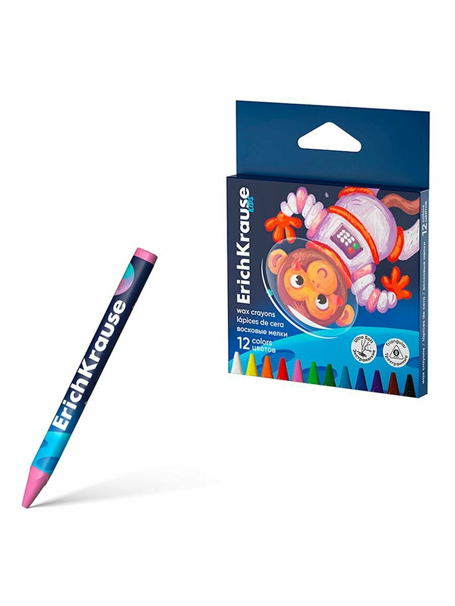 Восковые мелки для рисования Erich Krause Kids "Space Animals" 12 цветов, трехгранная форма, в картонной упаковке