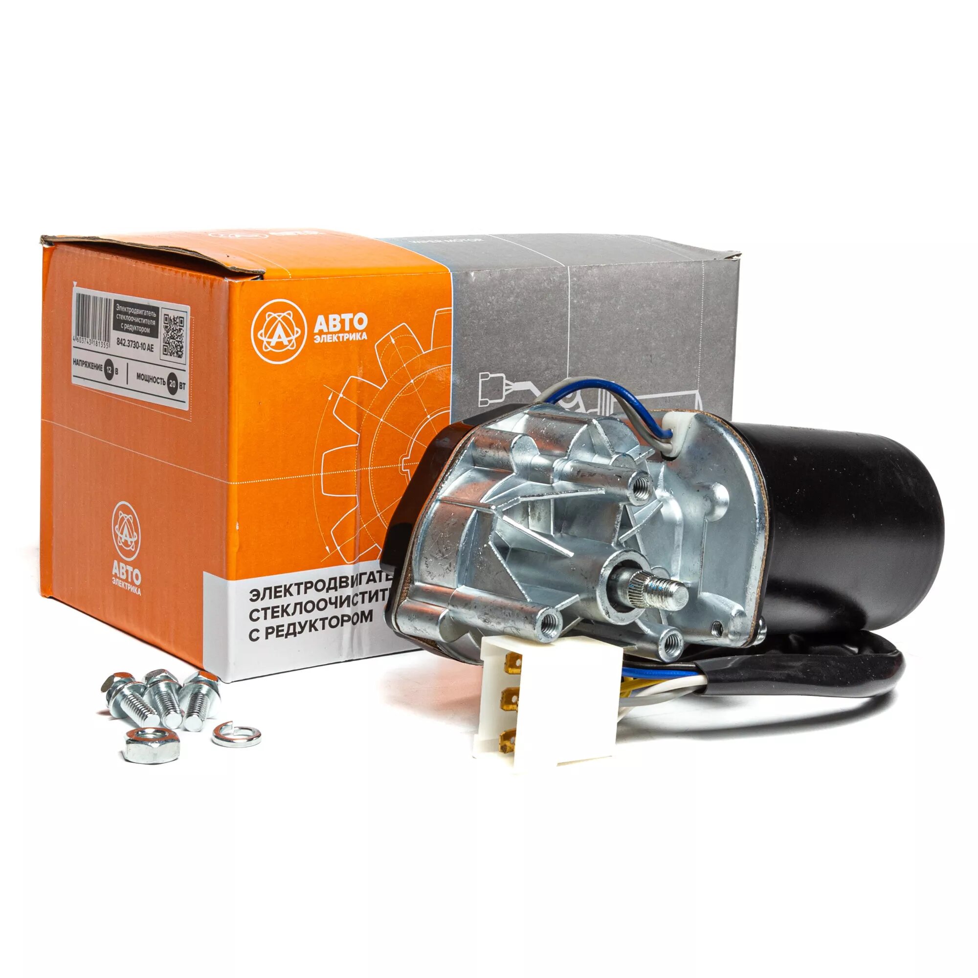 Электродвигатель стеклоочистителя для а/м ВАЗ-2123, 1118, 2170-2190 передний вал 10мм (М8) (АвтоЭлектрика)