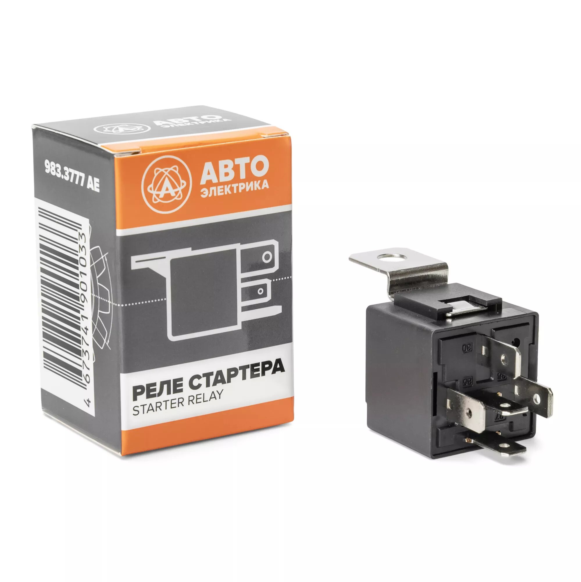 Реле малогабаритное 24V 20/10А 5-контактное с кронштейном и резистором (АвтоЭлектрика)