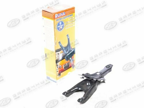 Вилка сцепления 3302 дв 405 406 с пружиной и пластиной оригинал 31105-1601201