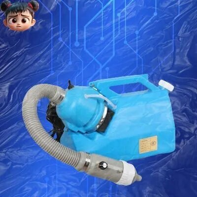 Генератор холодного тумана