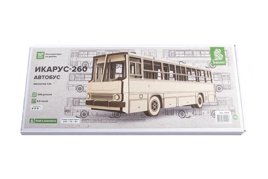 Конструктор из дерева. Автобус Икарус-260, 1:35. Baumi 11102