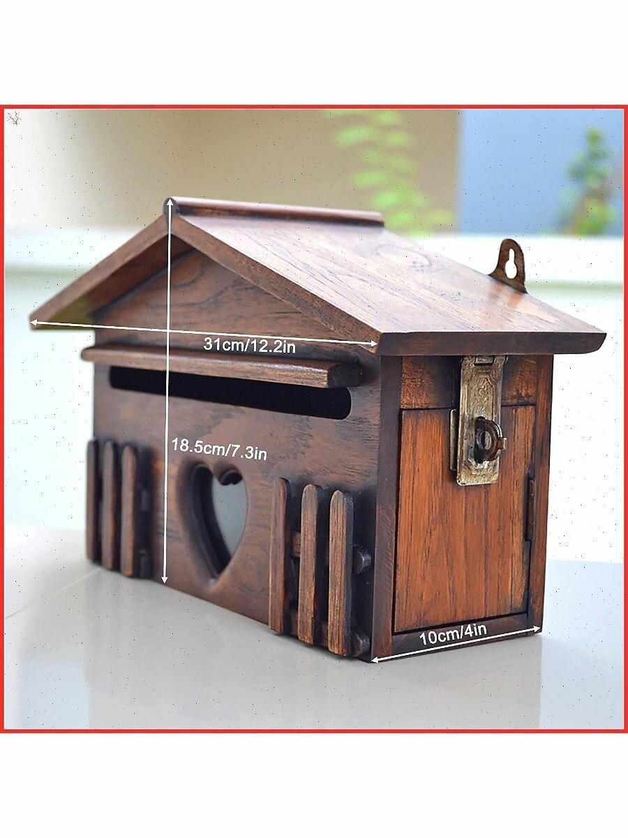 Почтовый ящик, коричневый