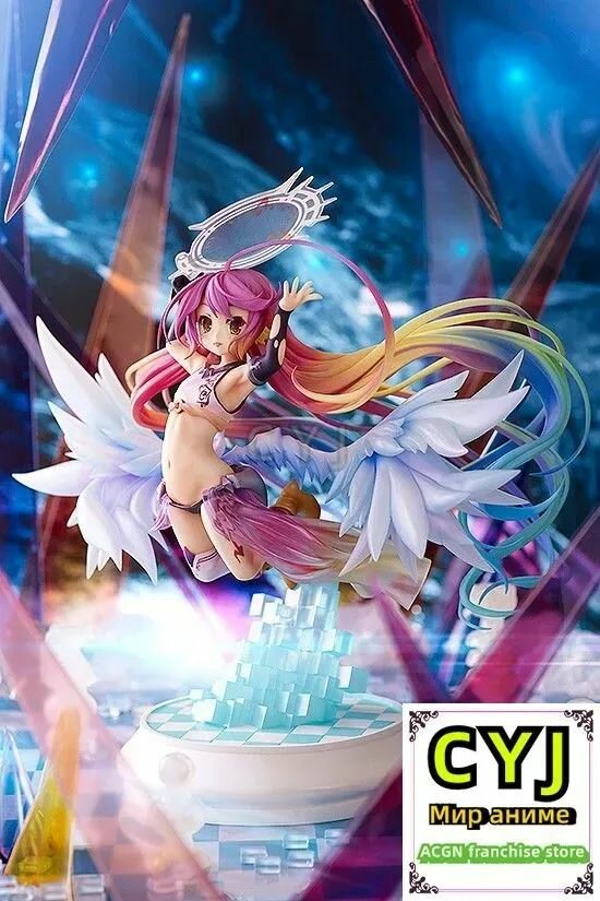 Фигурка Джибрил из No Game No Life Zero от Phat, 1/7, аниме коллекционная модель Малый Флюгель