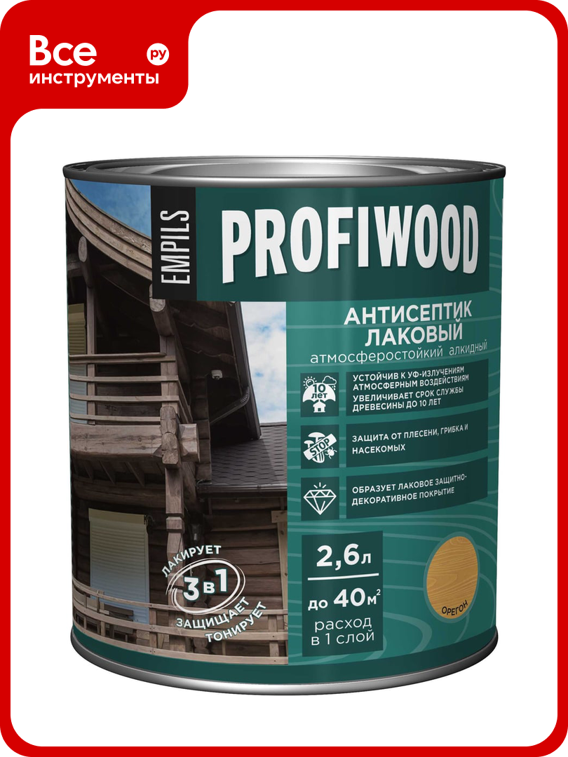 Алкидный антисептик PROFIWOOD (лаковый; тонирующий; атмосферостойкий; орегон; 2.6 л; 2.4 кг) 67024, деревянная