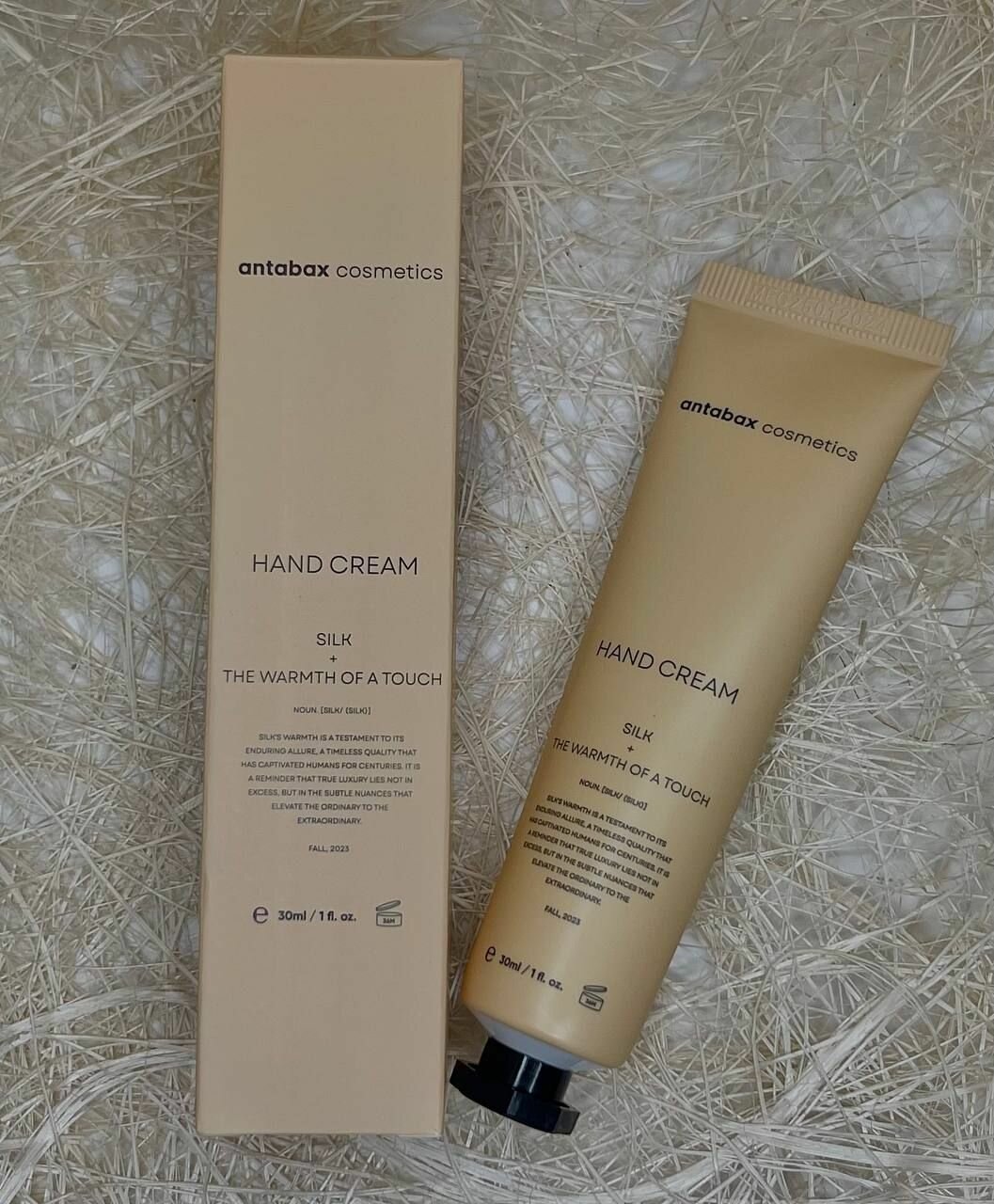 Парфюмированный крем для рук "Antabax"Silk+the warmth of a touch