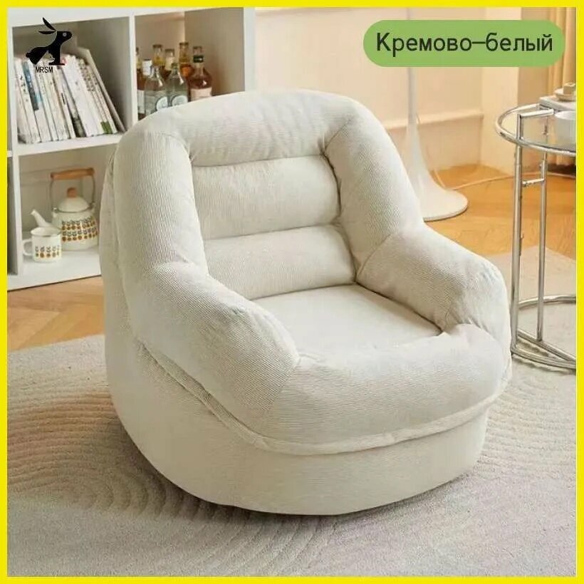 Кресло-мешок Диван, Нетканое волокно, Размер XL, белый