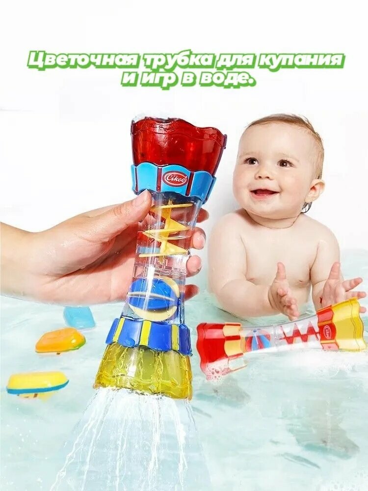 Игрушка для ванной, детская игрушка для купания с отверстиями для воды и конструкцией в виде насадки для душа — фото 1