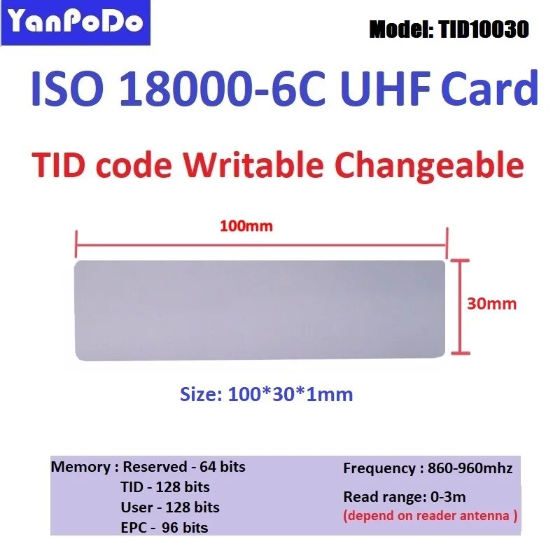 YANPODO RFID UHF карта ISO 18000-6C, 100x30mm, TID writable