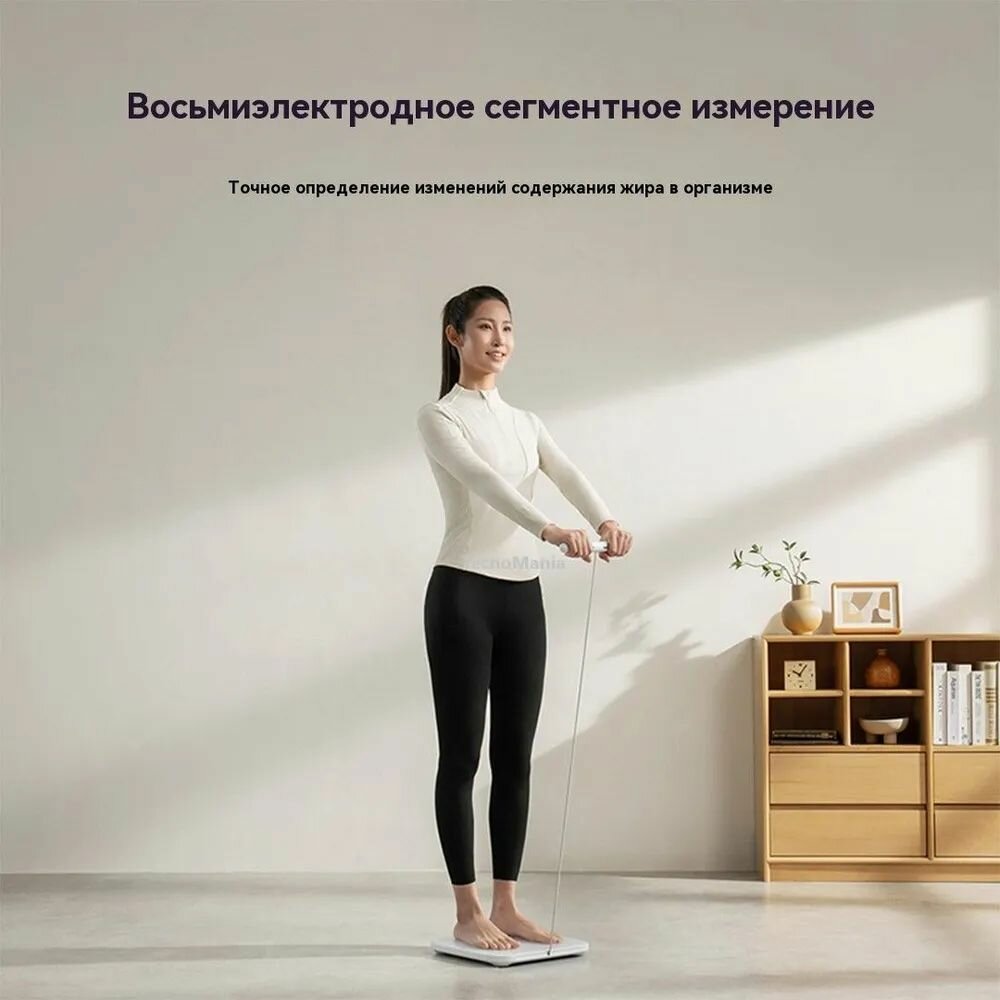 Напольные весыvb — фото 1
