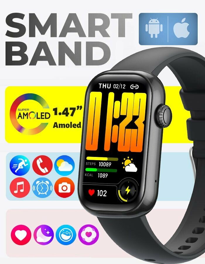 Умные часы-браслет с Bluetooth-звонками, 1.47" сенсорный экран, мониторинг сердца, водонепроницаемый