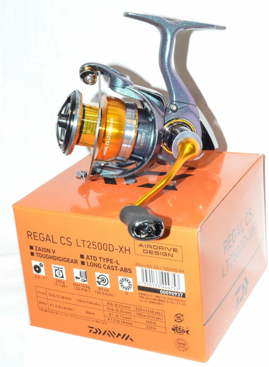 Катушка DAIWA 24 REGAL CS LT 2500D-XH