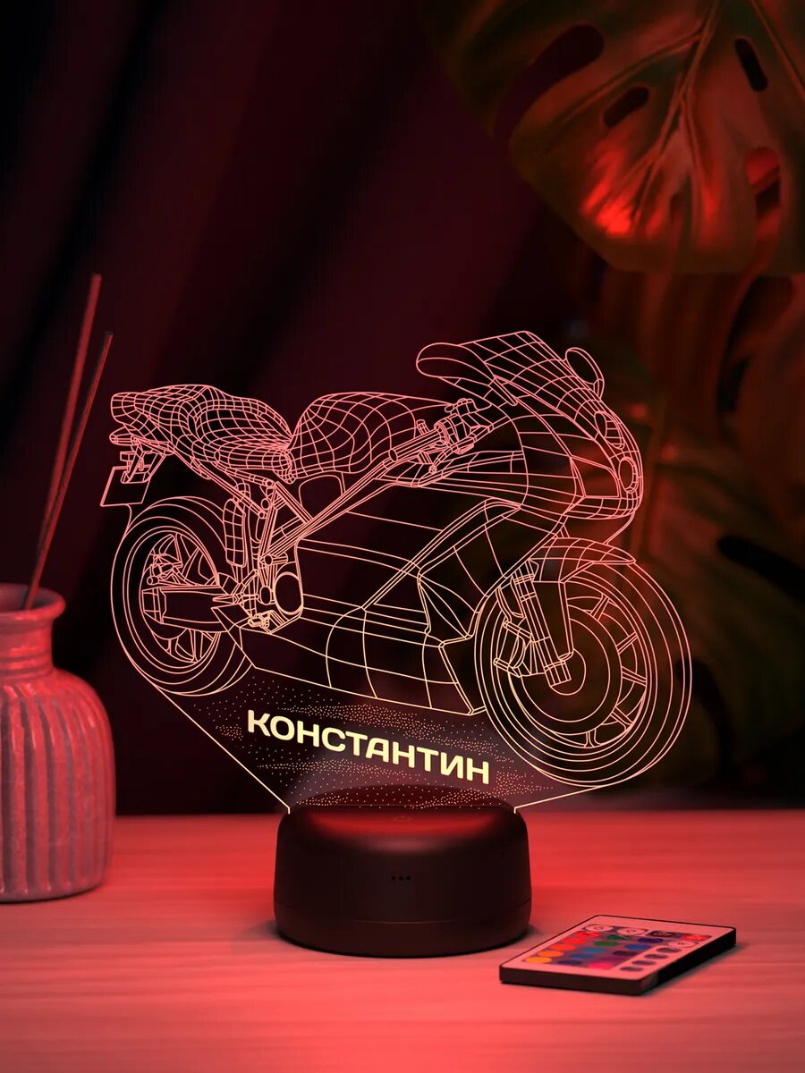 Ночник «Мотоцикл с именем Константин»