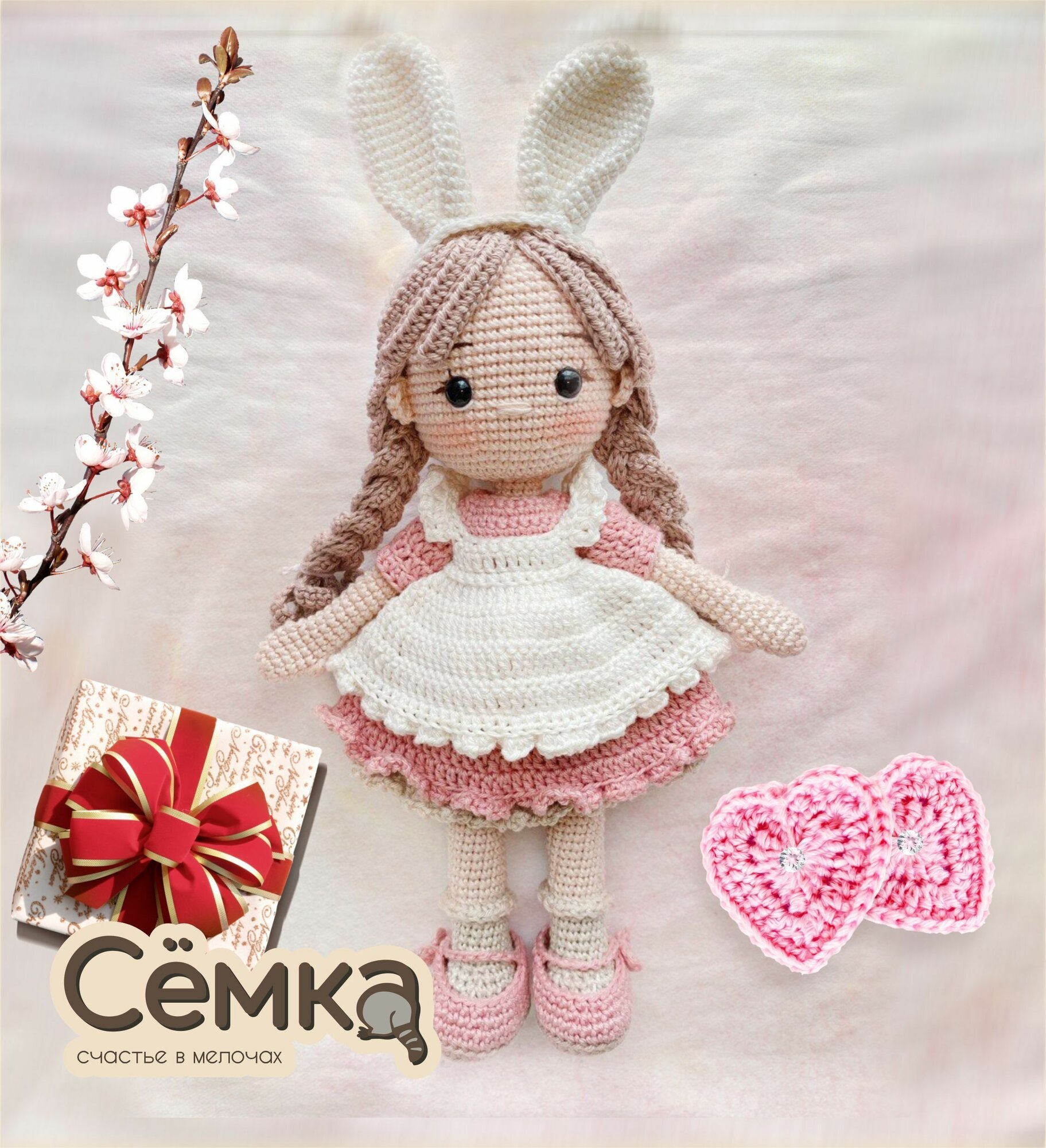 Набор для вязания/ Игрушка своими руками/Кукла Анна 28см