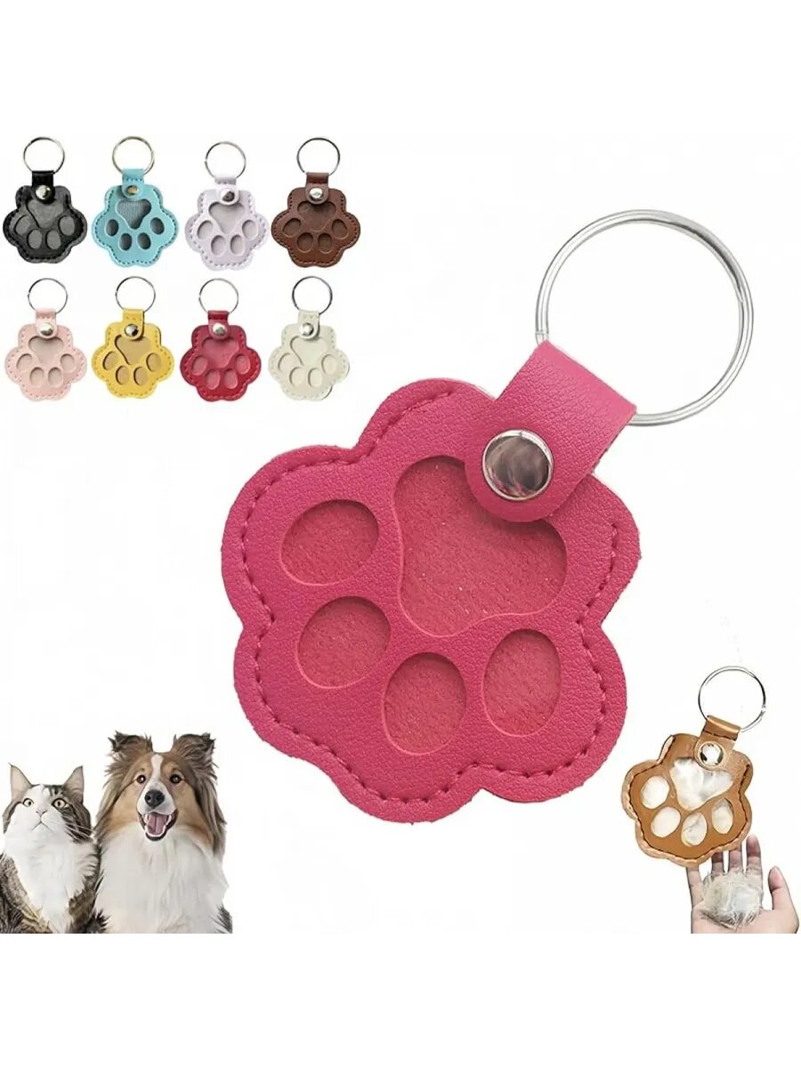 Сувениры из шерсти домашних животных, кожаные брелки в форме