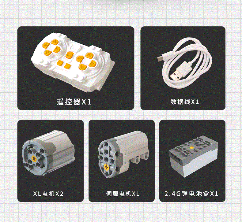 Tuomu T2001-02 Poison Black Liquid Silver Wing Суперкар GT Racing Building Block Модель Сборка Технология Пульт дистанционного управления Сложность для взрослых