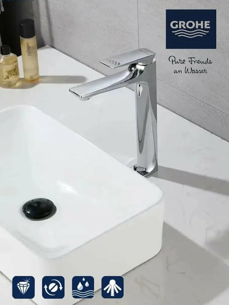 Смеситель для ванной комнаты GROHE, черный, материал - латунь