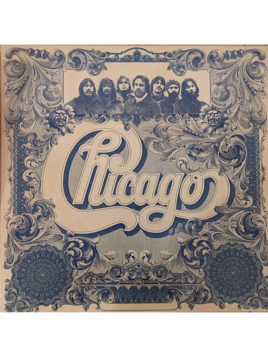 Chicago - VI (turquoise)