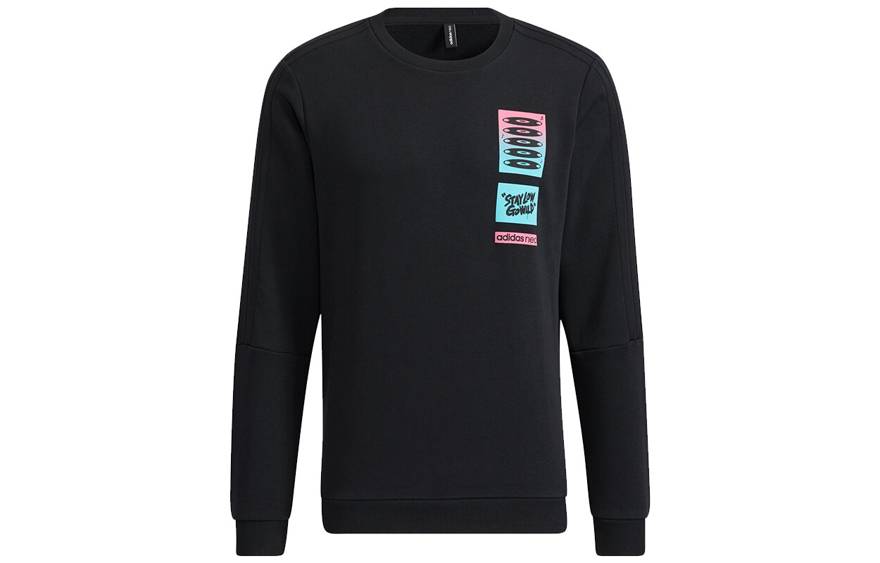 Толстовка Adidas Neo, 1 шт.