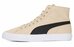 Кеды PUMA Bari