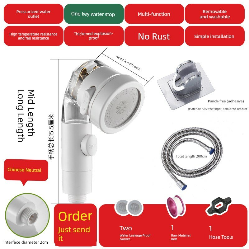 Насадка для душа для ванны, детский душ, детский шампунь с турбонаддувом, мини-маленькая насадка, детский смеситель для