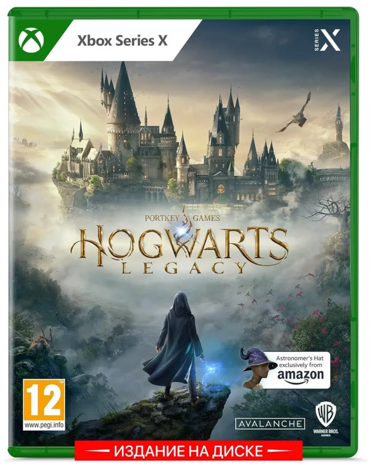 Игра Hogwarts Legacy для Xbox Series (диск, русские субтитры)