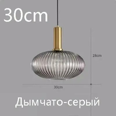 Shouyue Lighting Люстра, E27, 16 Вт