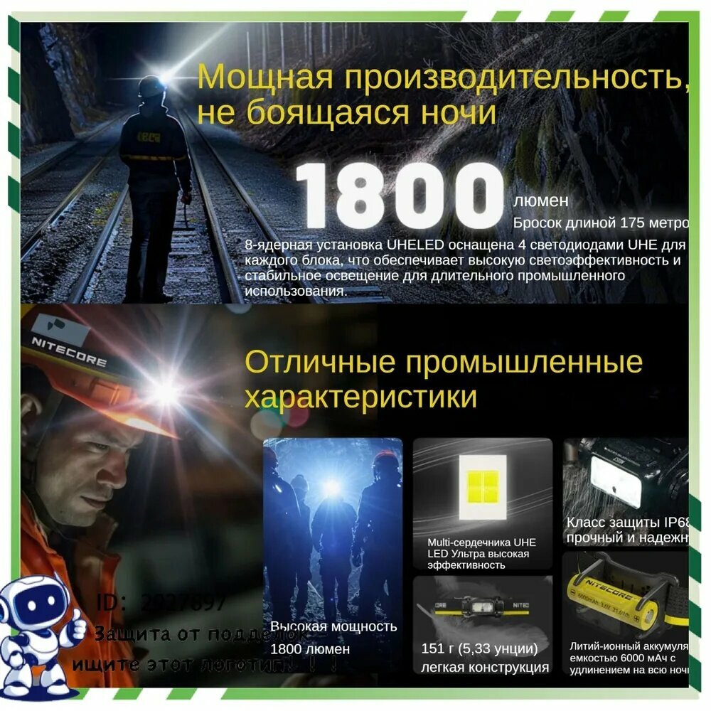Фонарь прожектор стандартная модель серии классическая модель серии базовая модель серии — фото 1