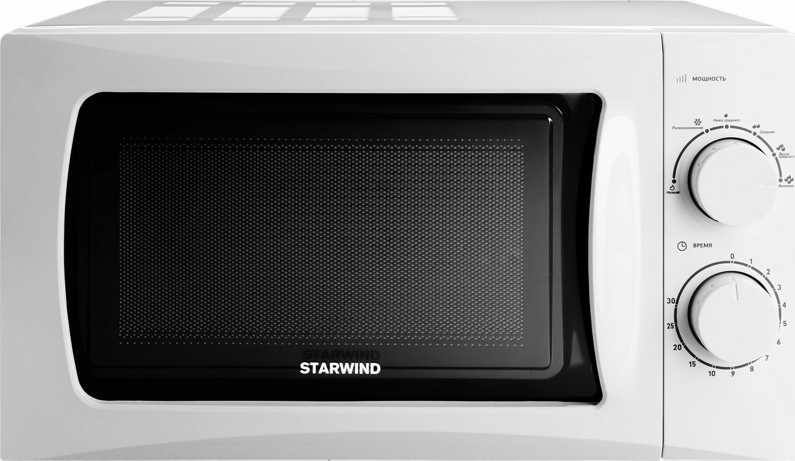 Микроволновая печь STARWIND SMW3720