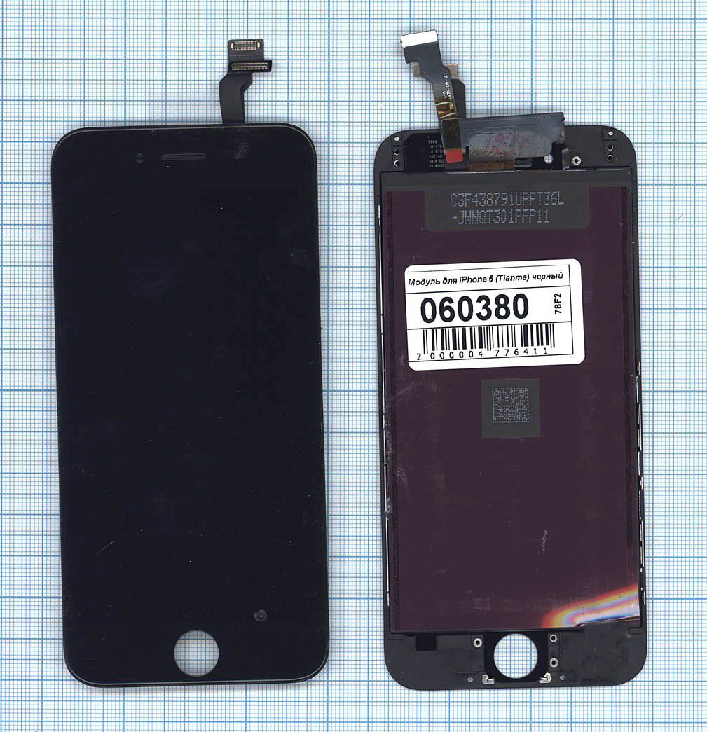 Дисплей для iPhone 6 в сборе с тачскрином (Tianma) черный