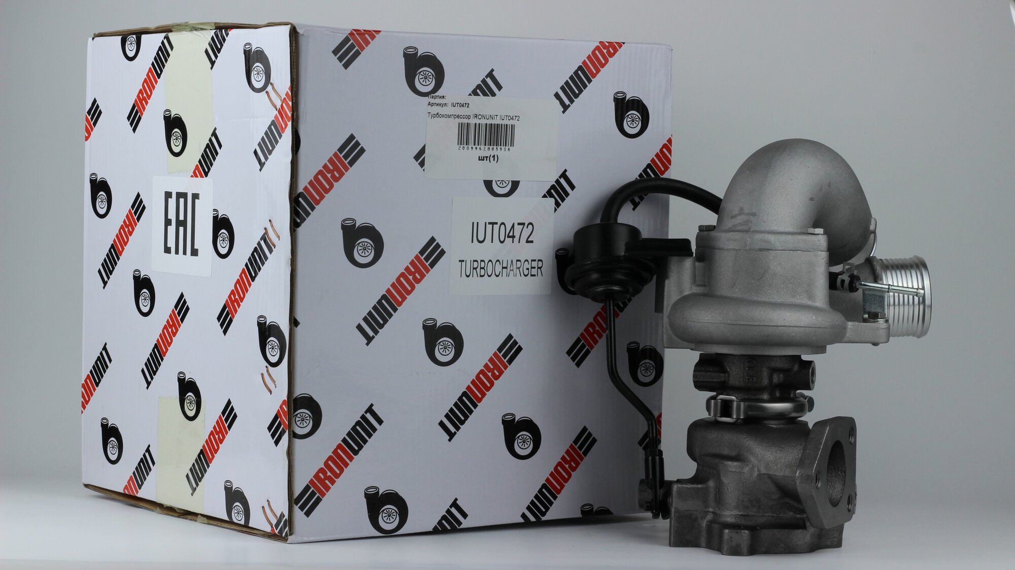 Турбина KIA Bongo, (Киа Бонго), IUT0472 для 282314A800