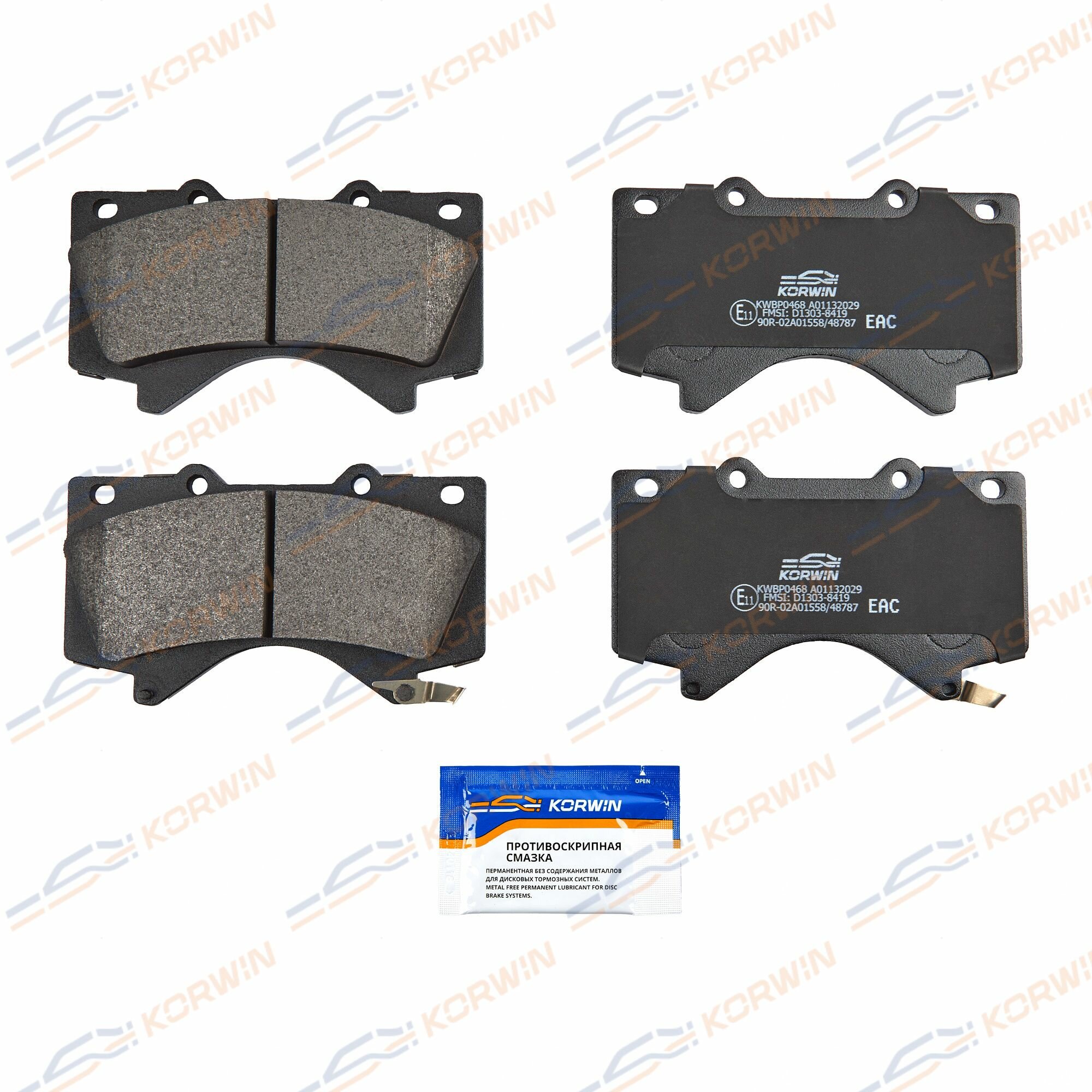 Колодки тормозные перед. Toyota Land Cruiser 200 07-/Tundra 06-/Lexus LX 07-