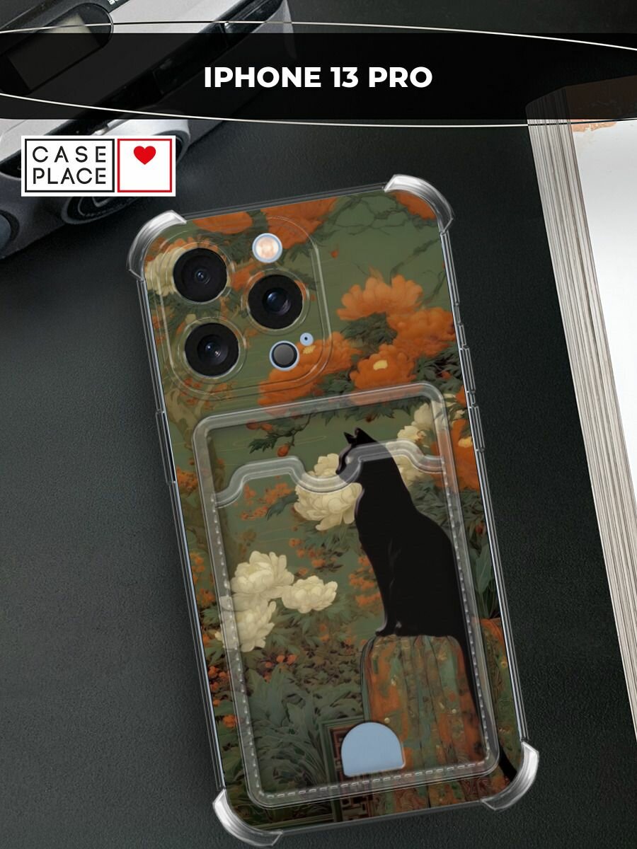 Чехол на Apple iPhone 13 Pro (Айфон 13 Про) с картой и принтом black cat