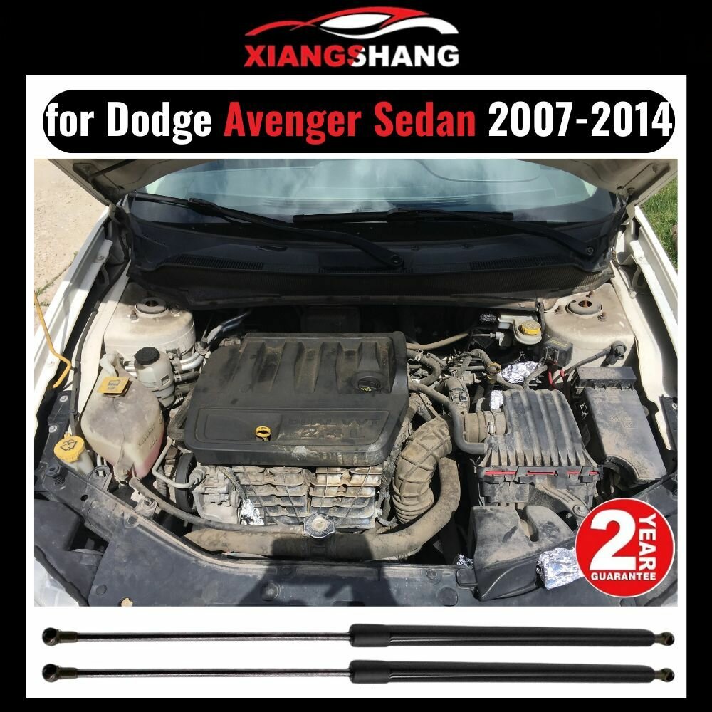 Универсальный Газлифт мебельный Газовые упоры для Dodge Avenger Sedan 2007-2014 "Амортизаторы" Додж Авенджер Седан (2 шт)