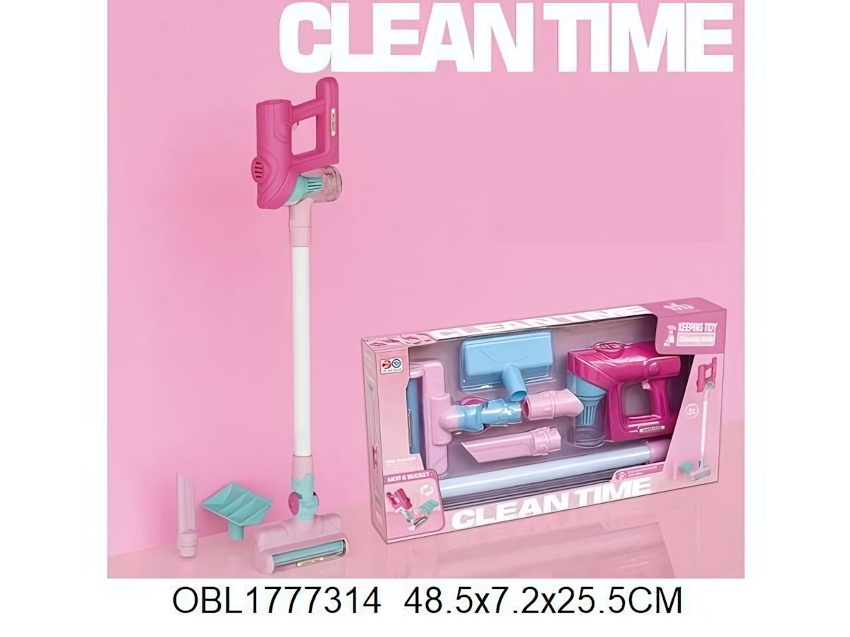 Игрушечный вертикальный пылесос с насадками, свет, коробка, развитие навыков