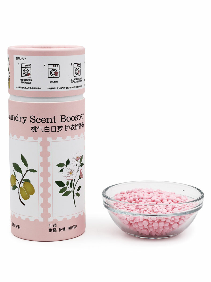 OUAINI Аромагранулы для стирки белья Аромат Персика Laundry Scent Booster, 200 г