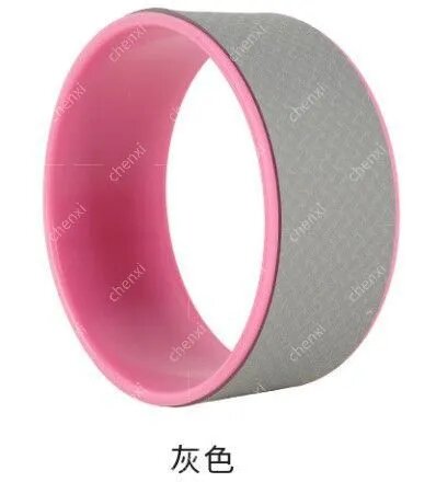 Колесо для йоги (yoga wheel) для спины, из ABS пластика с нескользящей накладкой, диаметр 32 см — фото 1